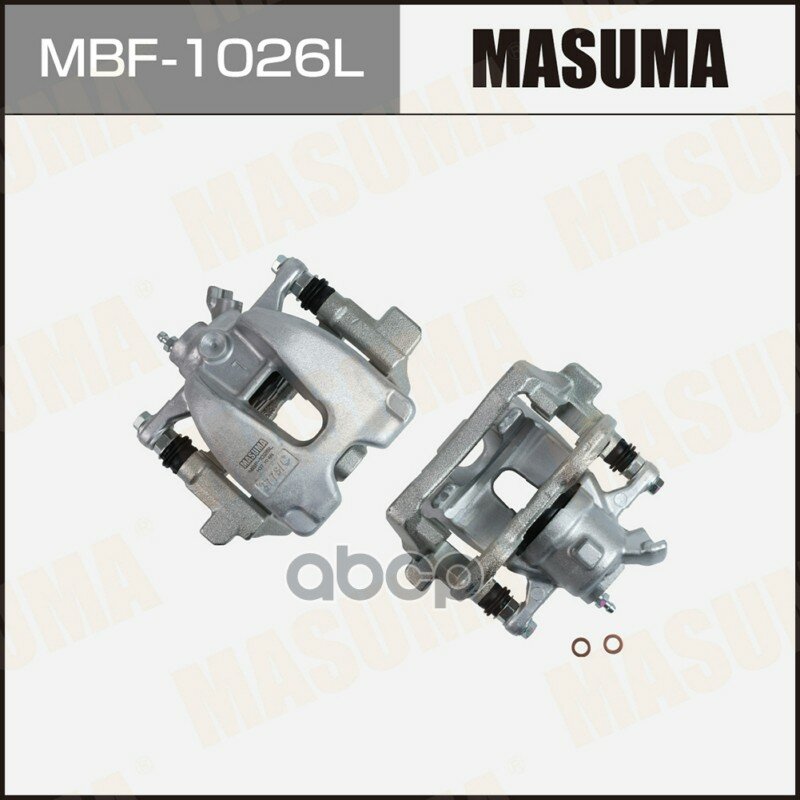 Суппорт тормозной (со скобой) MASUMA, rear LAND ROVER DISCOVERY 09-17 LH Masuma арт. MBF1026L