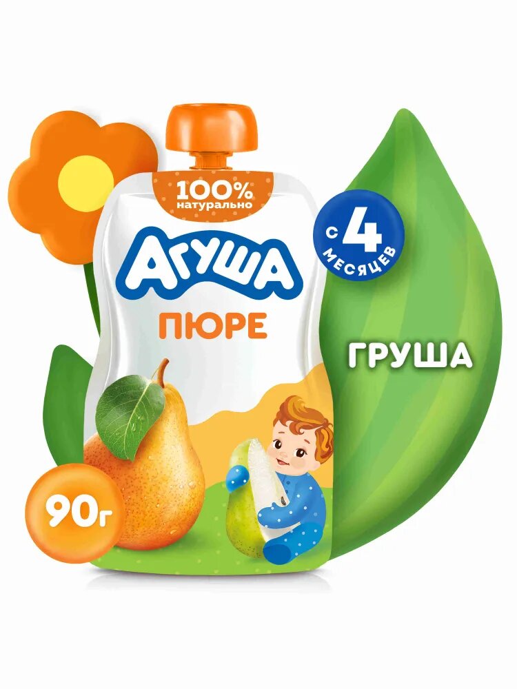 Детское фруктовое пюре Агуша Груша в мягкой упаковке, с 4 месяцев, 90г