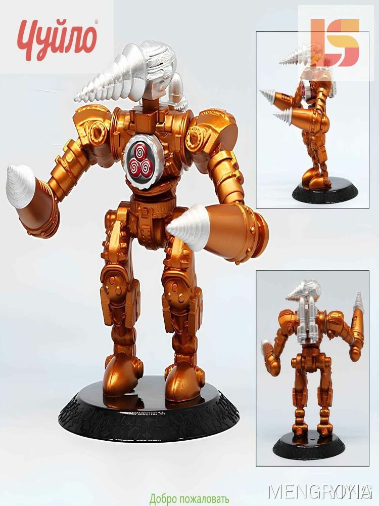 Фигурка Скибиди туалет Титан дрель мен / Skibidi Toilet Gold Drill Man (11см, пакет)
