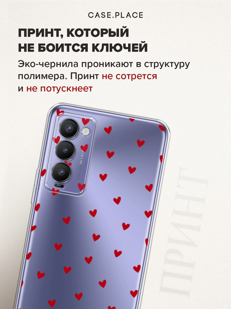Чехол на Tecno Camon 18/18T / Текно Камон 18/18T с принтом "Red hearts", прозрачный — фото 1