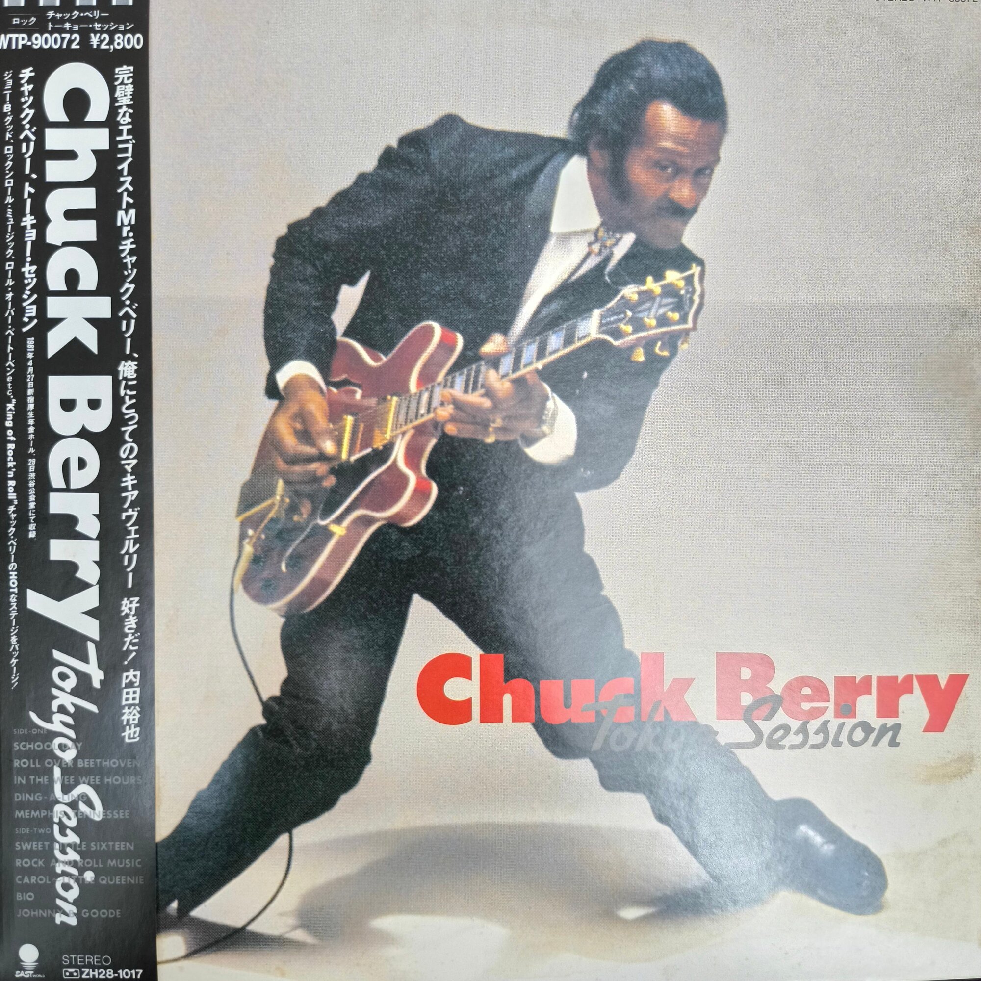 Виниловая пластинка Chuck Berry - Tokyo Session I(Япония) LP