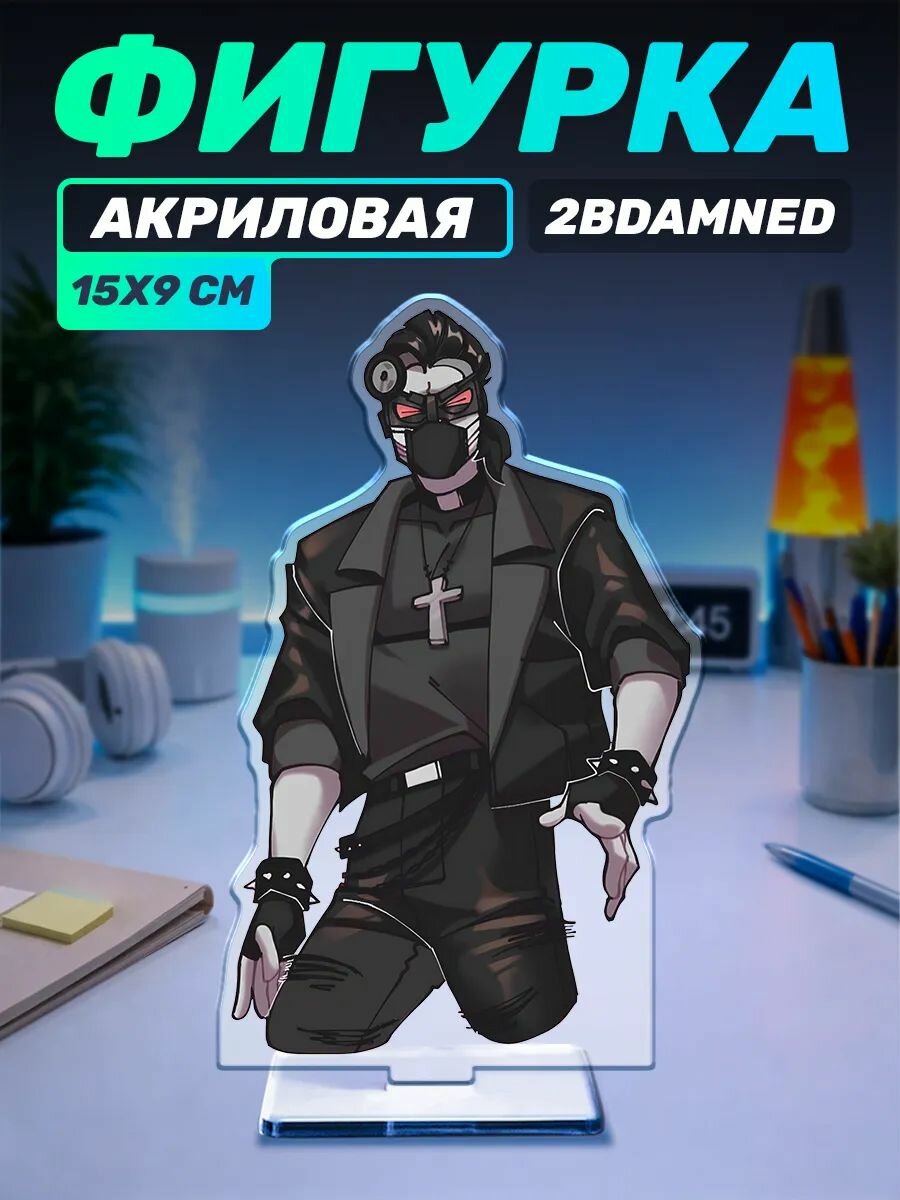 Акриловая фигурка Madness combat 2bdamned