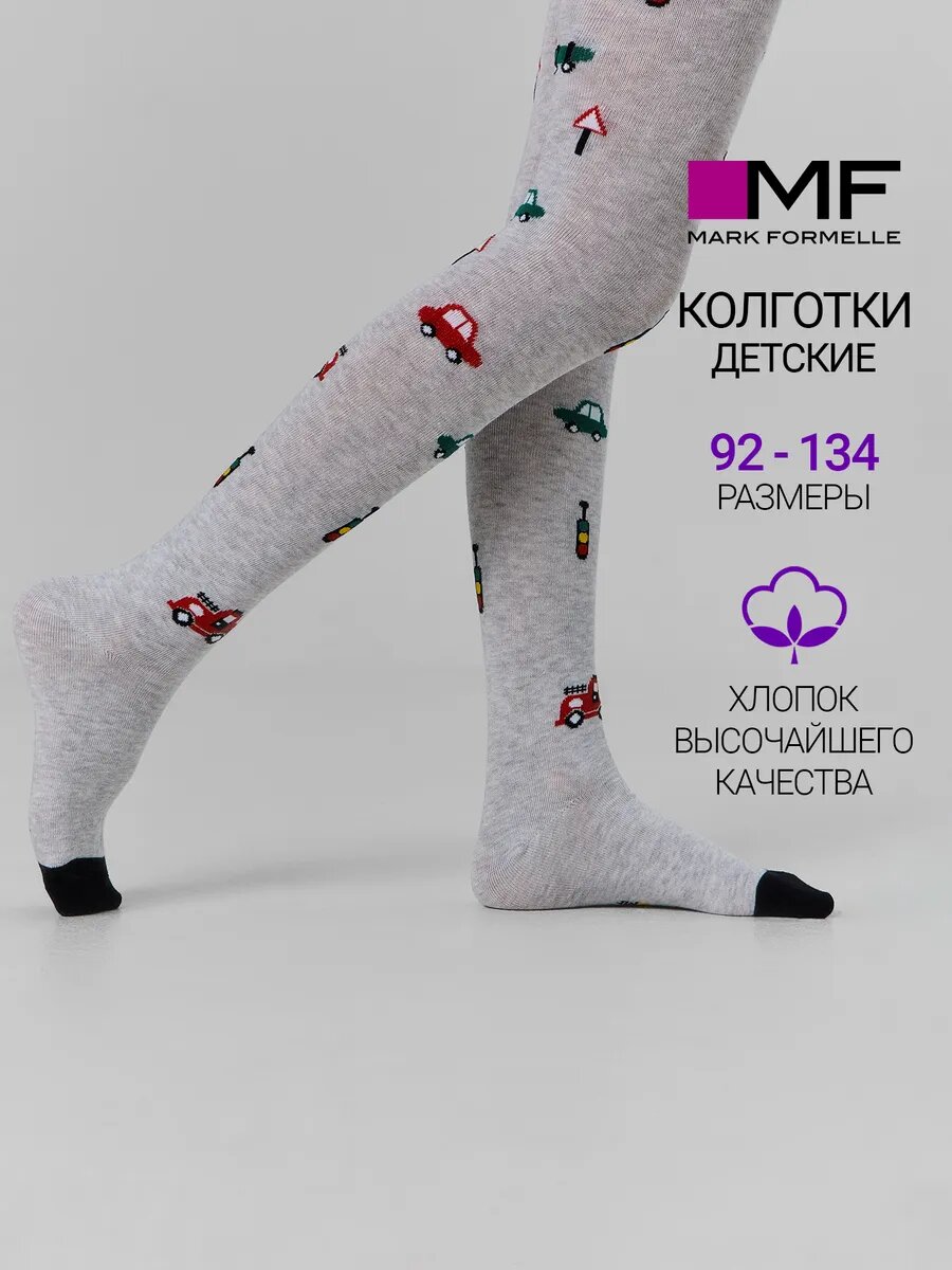 Колготки для девочек