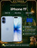 Смартфон iPhone 17 256Gb SIM+eSIM (Mist Blue|Голубой) Регион - EU