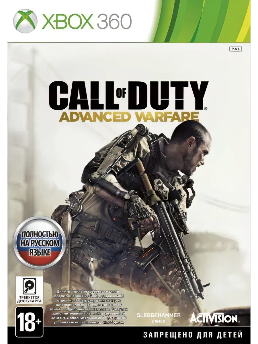 Call of Duty Advanced Warfare (XBOX360 CHiP)