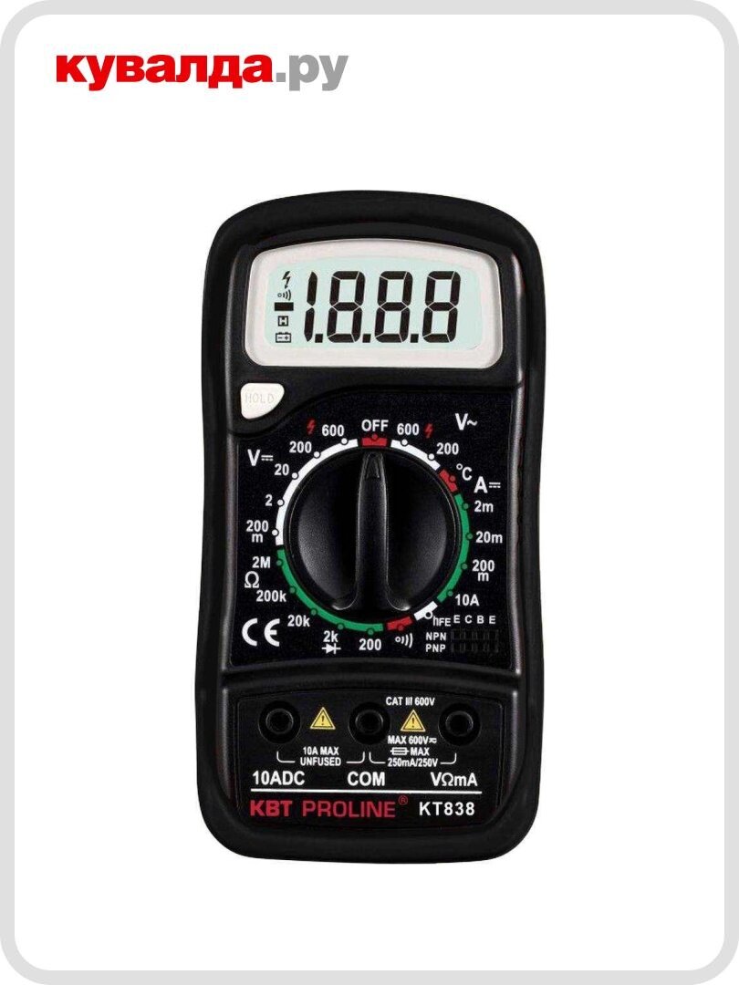 Мультиметр цифровой КВТ KT838 kt 838 "proline"
