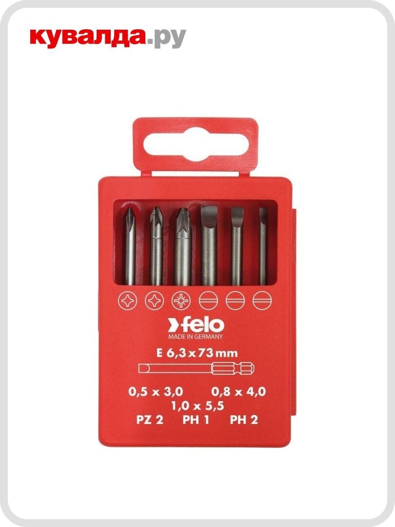 Набор насадок FELO 03092716 бит sl/pz/ph industrial 73 мм в кейсе, 6 шт