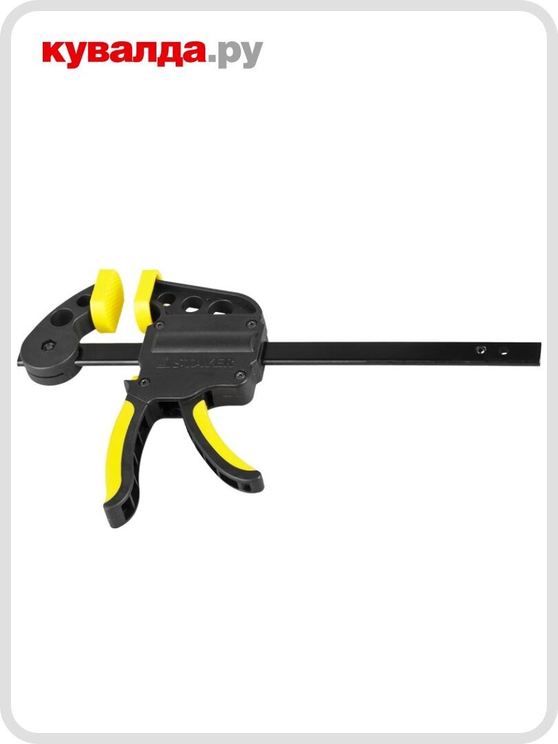 Струбцина быстрозажимная STAYER "PROFI" 450 мм 32242-45