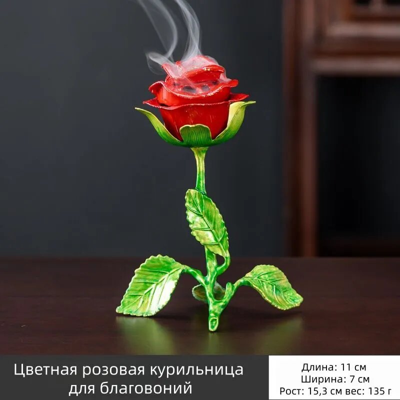 Ароматическая подставка-курильница в виде красной розы, в коробке