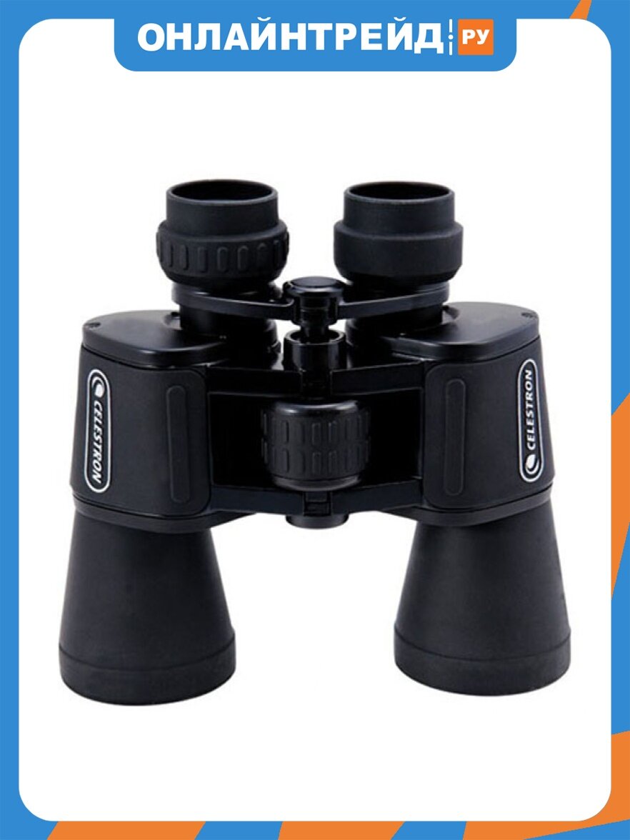Бинокль Celestron UpClose G2 20x50