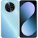 Смартфон HUAWEI Nova 14i (51098MKJ)