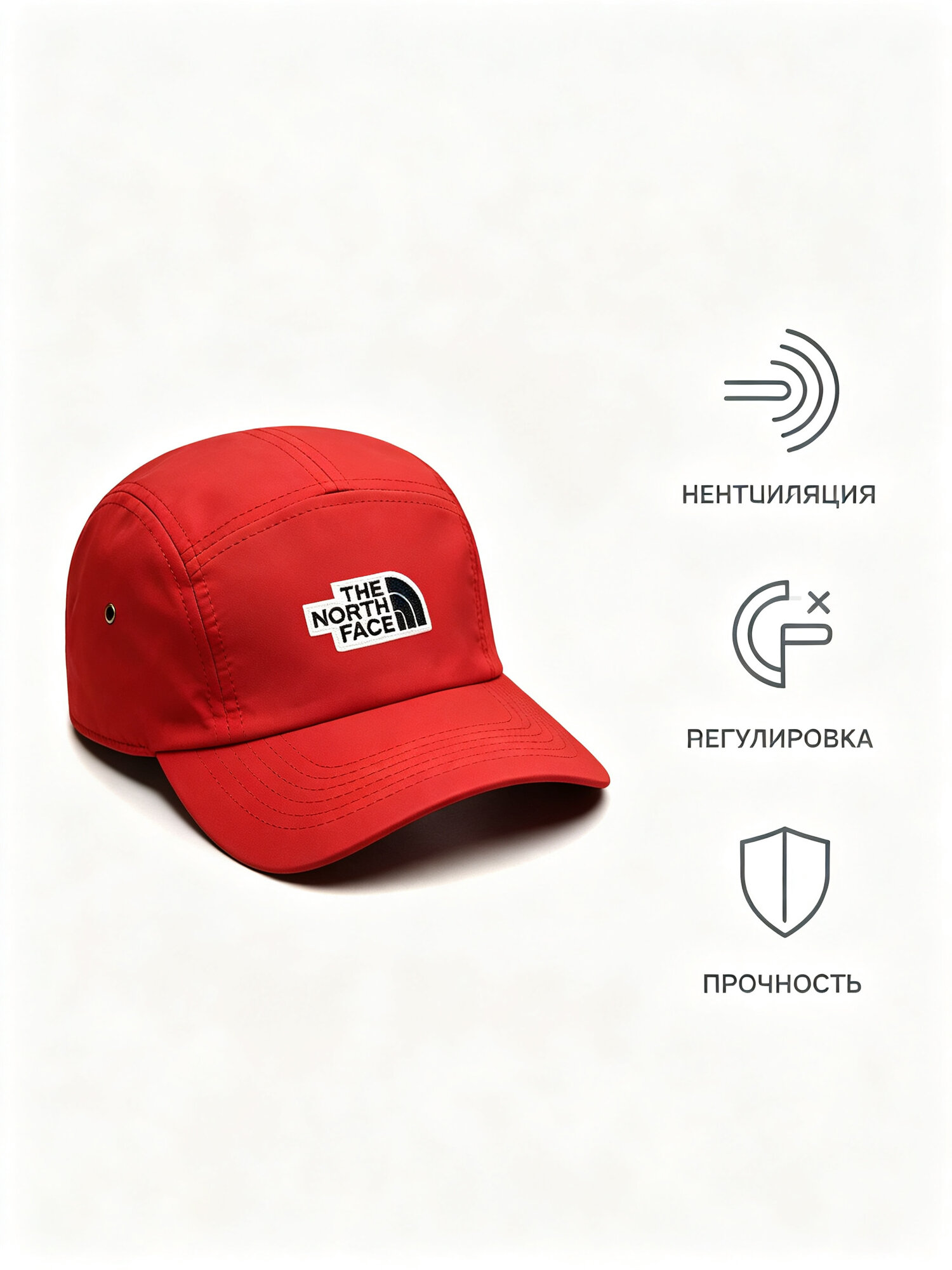 Кепка TNface унисекс, размер 52-62 см, повседневная бейсболка с регулируемой лентой,52-62cm, ветрозащитный, хлопок, охота, тактическое, рыбалка, защита лица, мужской, женский, лето, зима, демисезон, всесезонный