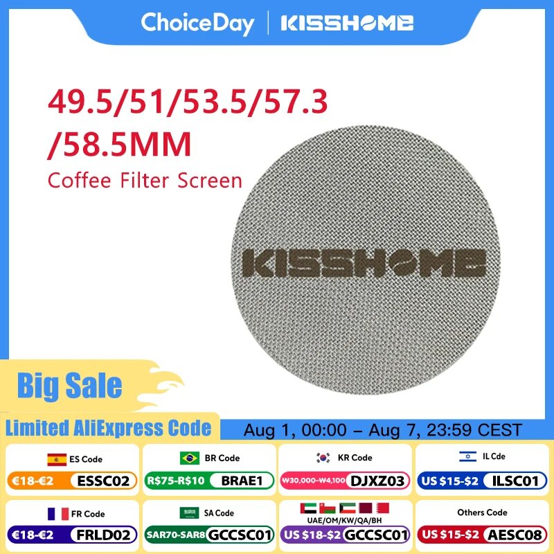 Фильтр эспрессо Kisshome 51/54/58 мм, 1.0mm, 49.5mm