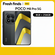 Смартфон Poco M8 Pro, 8/256ГБ, global