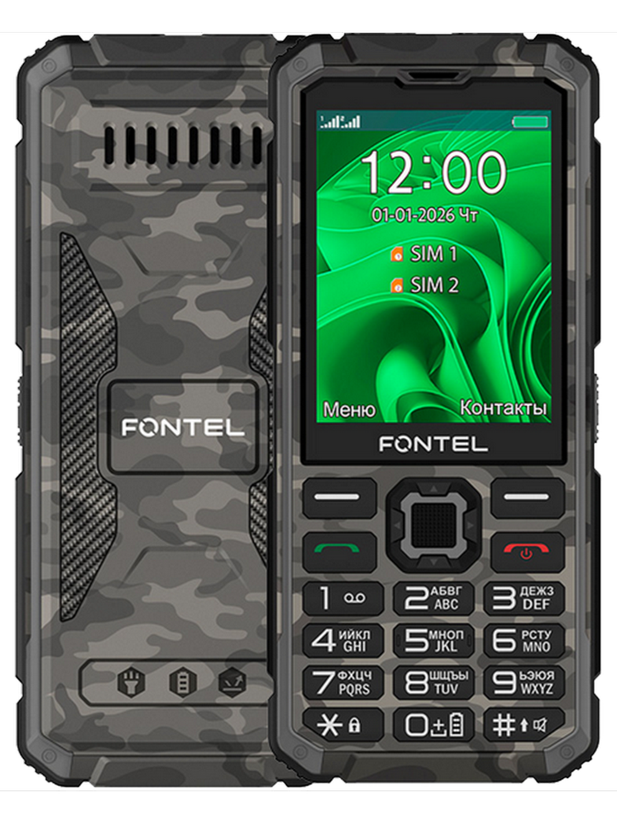 Мобильный телефон Fontel RP300 Камуфляж 2 sim 2.8″ TFT 2G 3000 mAh
