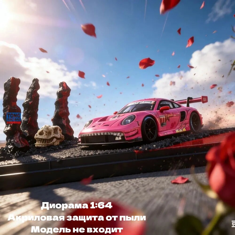 Диорама для моделей 1:64 с акриловой крышкой, коробка для хранения и демонстрации машинок, подставка с защитой от пыли