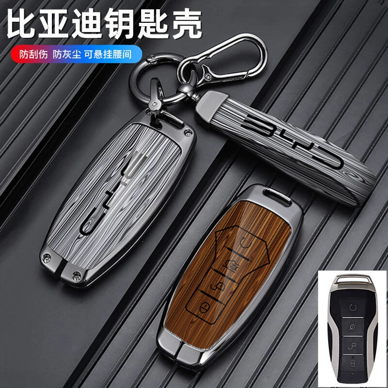 Чехол для ключа BYD Seal Qin Han EV Song Pro Yuan Plus Tang DMI - 4-кнопочный умный чехол с логотипом, серый
