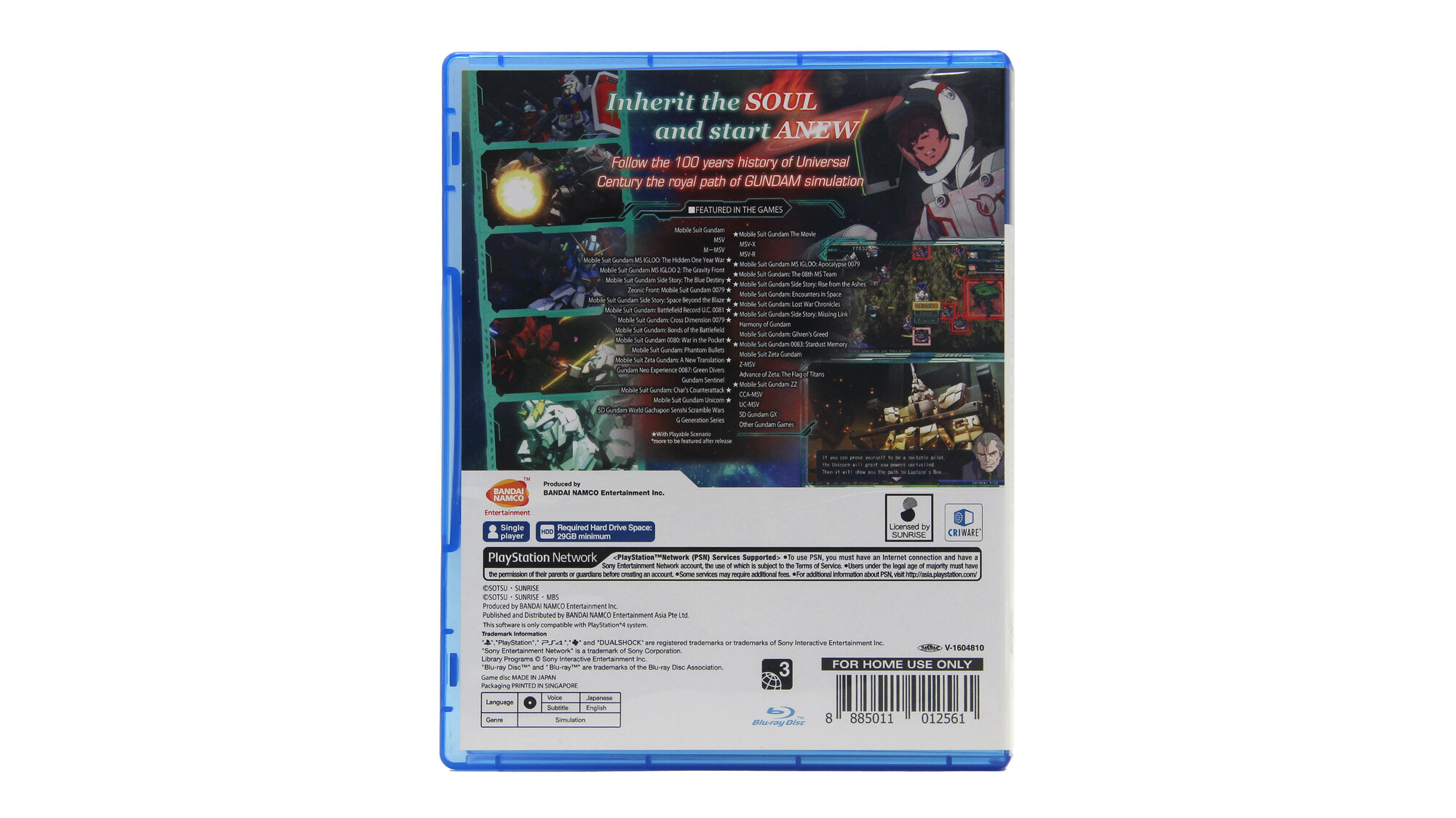 SD Gundam G Generation Genesis (PS4/PS5) — фото 1