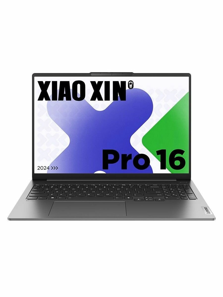 Ноутбук Lenovo IdeaPad 16", Intel-U5-125H, 32ГБ/2TБ, Русская раскладка — фото 1