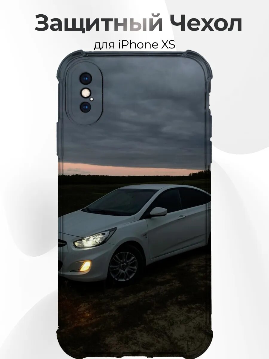 Чехол iPhone X/XS Hyundai Solaris I RB белый