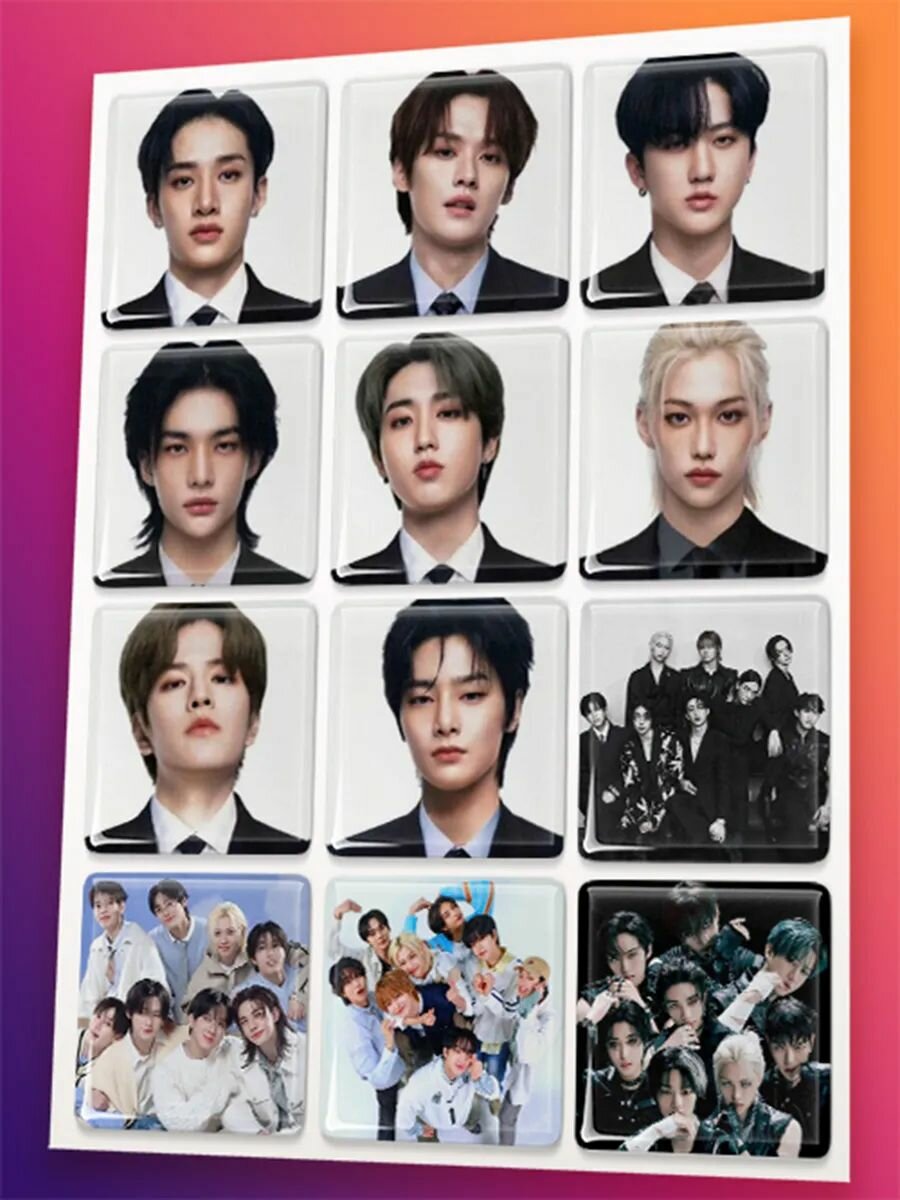 3D стикеры stray kids