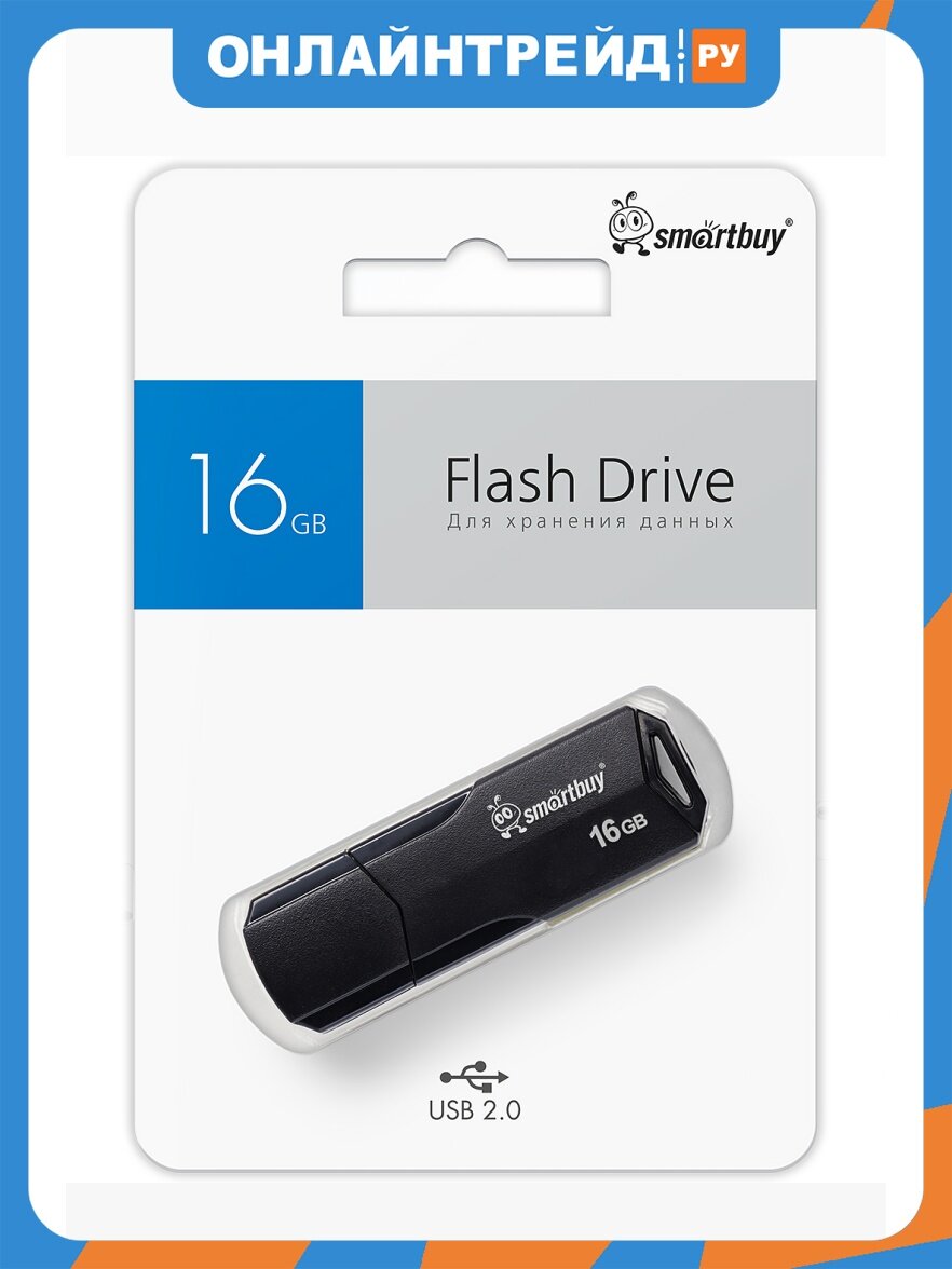 USB флешка Smartbuy 16Gb Clue black USB 2.0