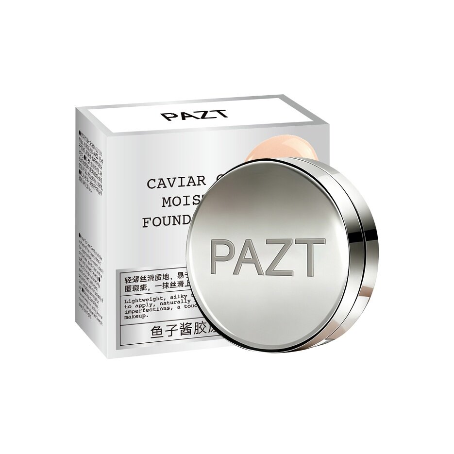 Тональные средства PAZT