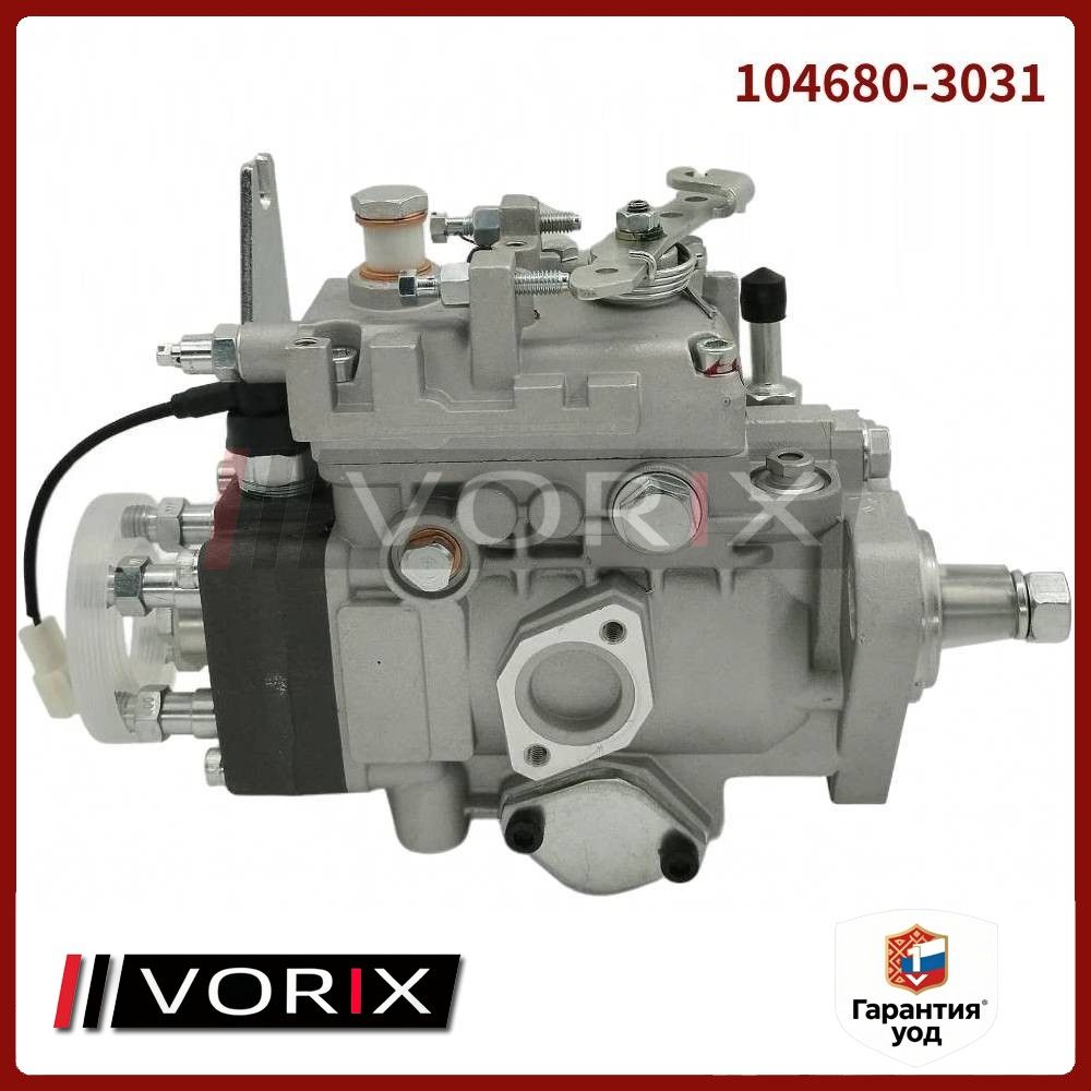 Насос впрыска дизельного топлива 104680-3031 NP-VE4 / 10F1100RNP2434 для MITSUBISHI S4S