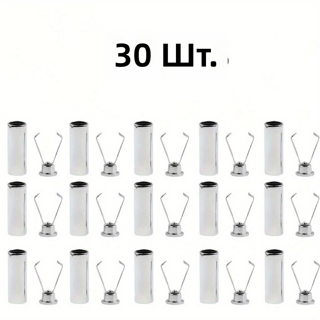 Регулируемые металлические клипсы для шнурков и затяжек, 30 шт, серебристые, для обуви, одежды, сумок и кабелей