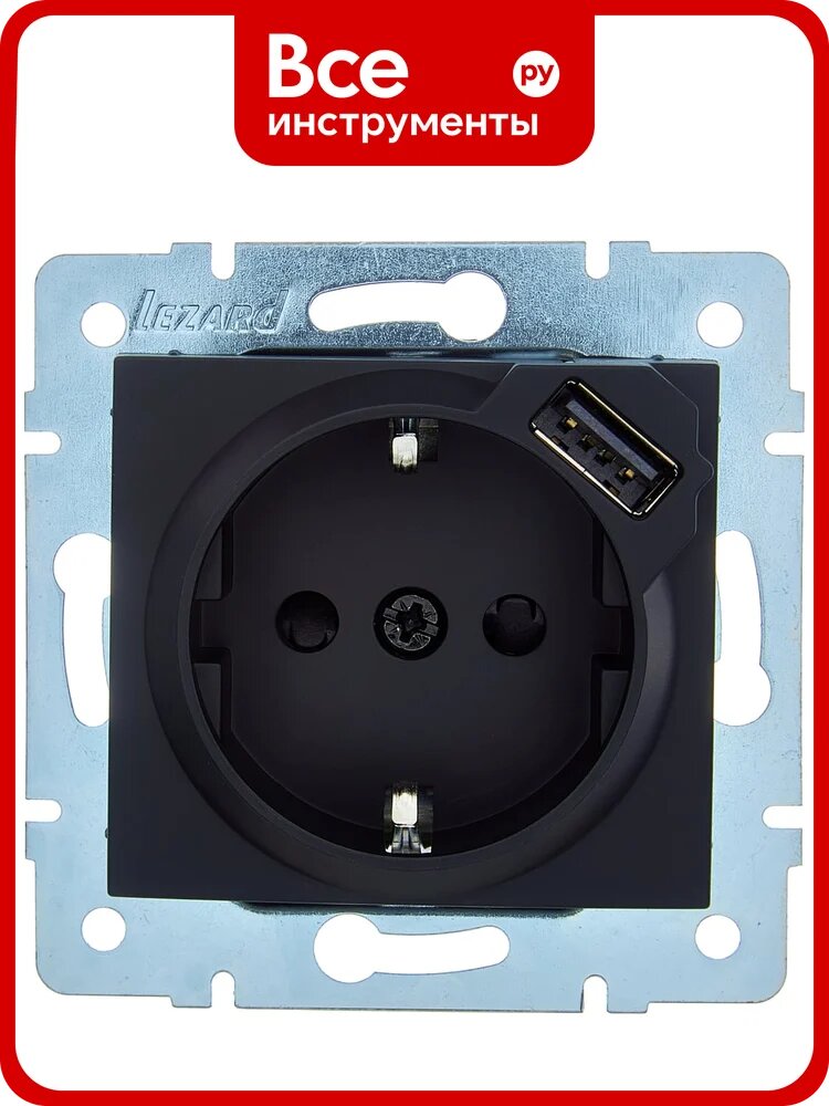 Розетка Lezard ASTI с заземлением + USB разъём чёрный бархат механизм 7081-4288-181