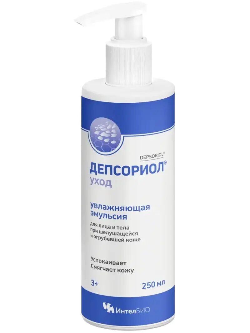 Депсориол эмульсия уход увлаж. п/шелуш. и огруб. кожи 250мл