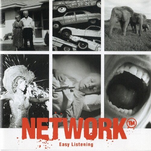 Музыка CD TMNETWORK - Network Easy Listening (CD, Album, Reissue, 2024)