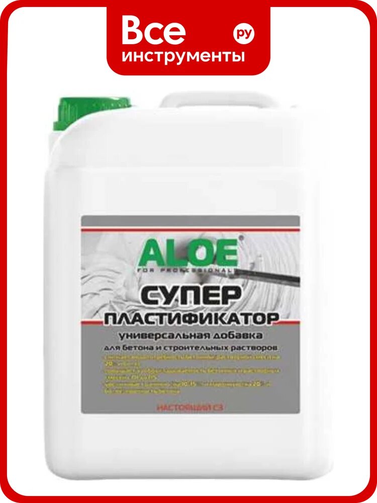 Суперпластификатор для бетона и строительных растворов ALOE С 3, 5 л, 10522