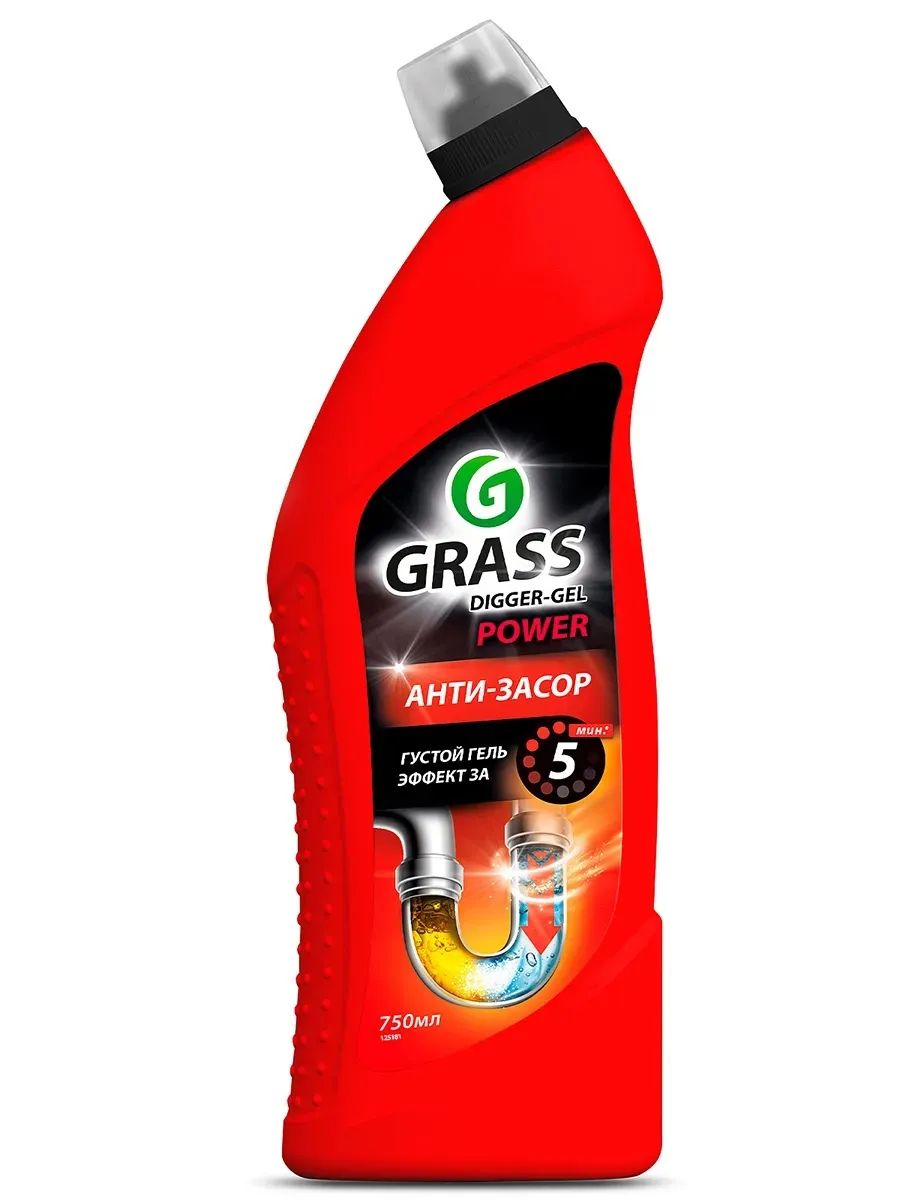 Грасс / Grass Digger Gel - Средство для прочистки стоков и труб Анти-засор 750 мл