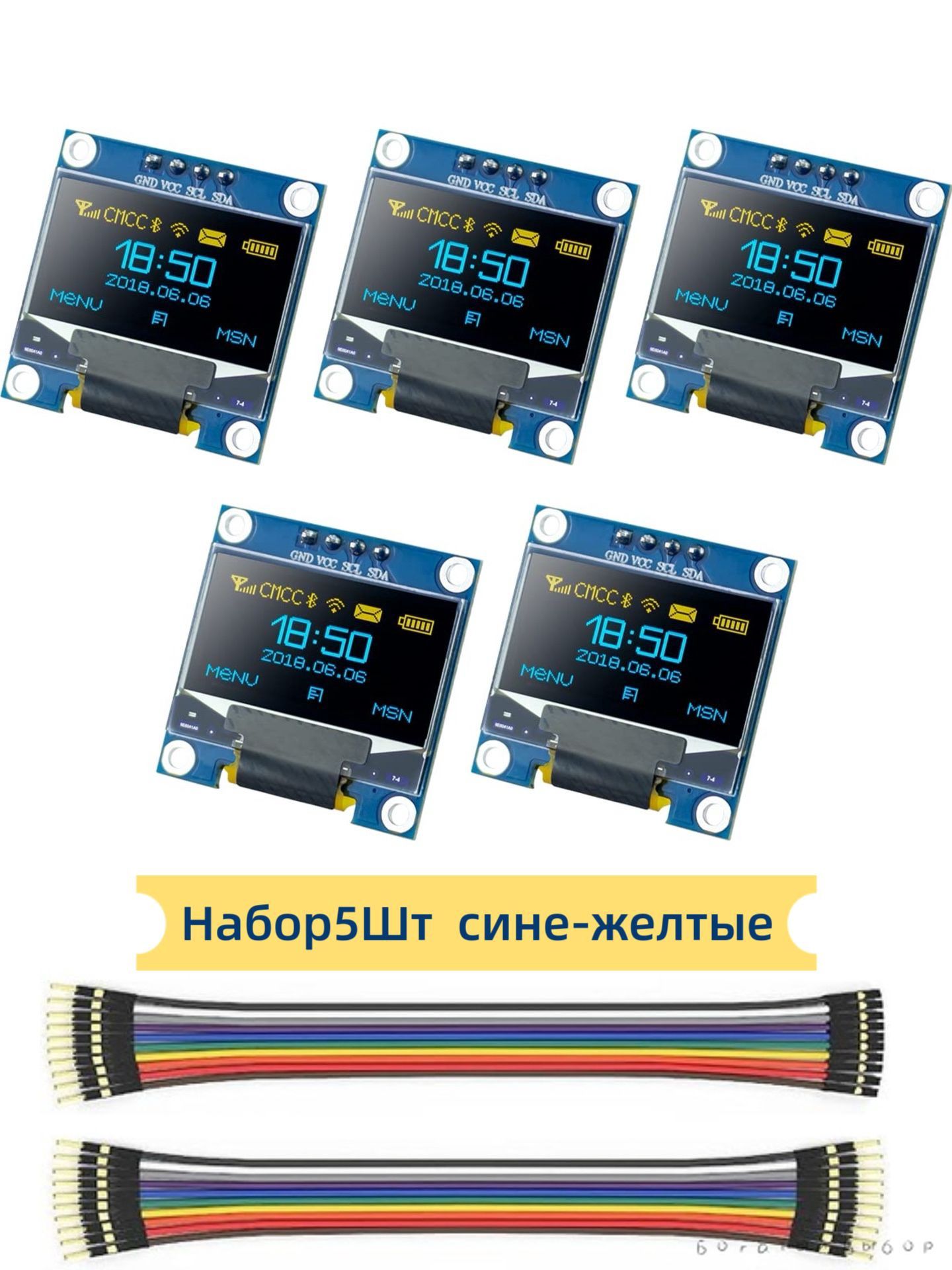 Набор из 5 OLED дисплеев 0.96 дюйма, 128x64 пикселя, сине-желтые, I2C интерфейс, SSD1306 + 10 перемычек (5 мама-папа, 5 папа-папа) в подарок. Для популярных платформ и DIY проектов