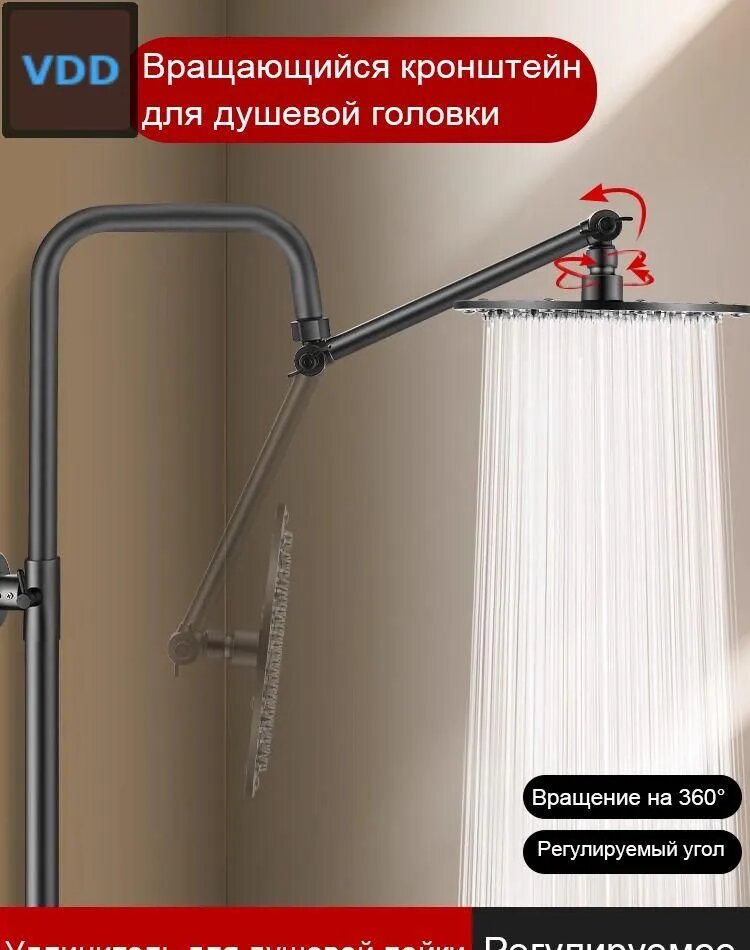 Потолочный душевой стояк из нержавеющей стали, серебро, 220 см