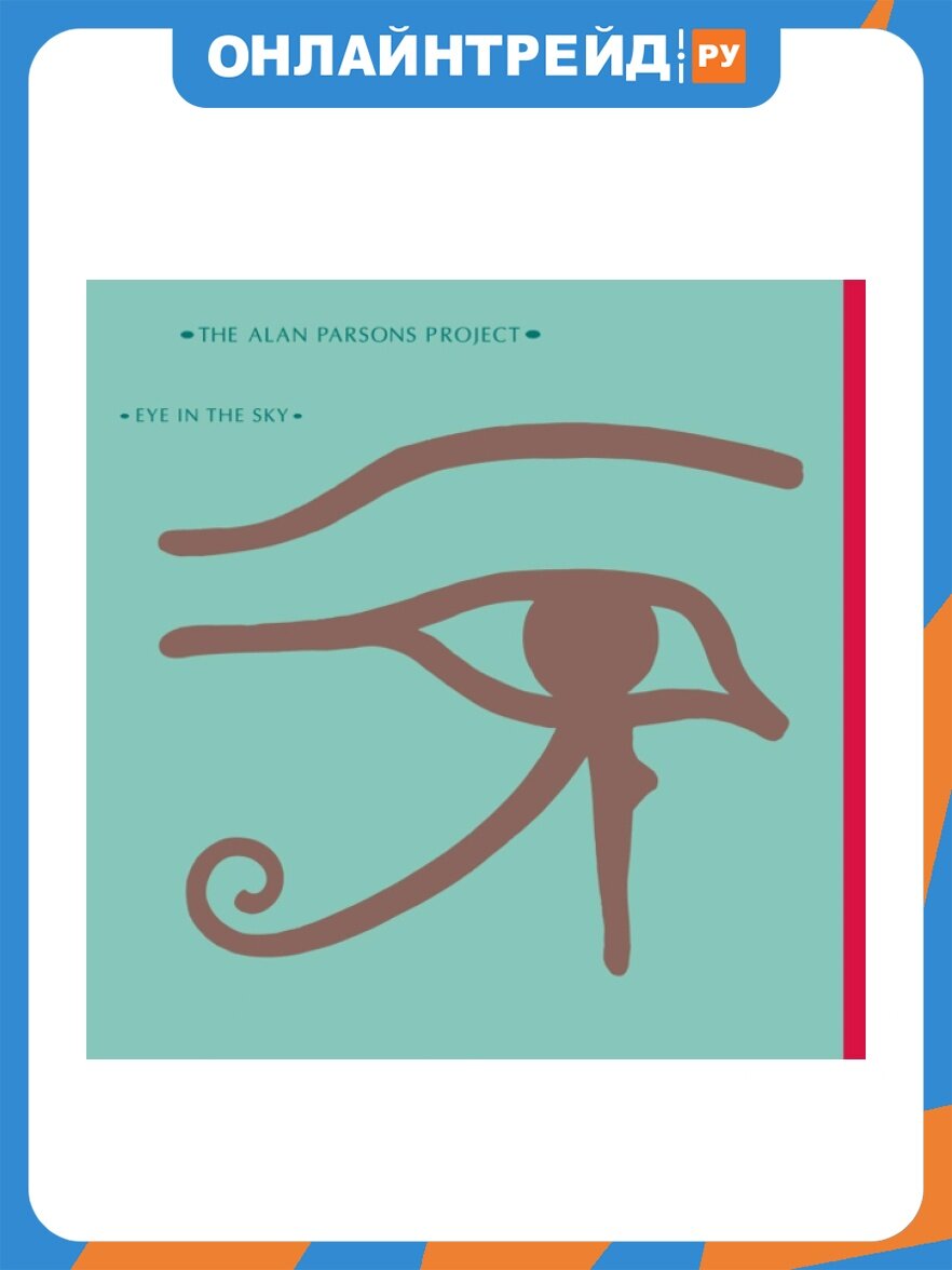 Компакт-диск Warner Music The Alan Parsons Project - Eye In The Sky (CD)