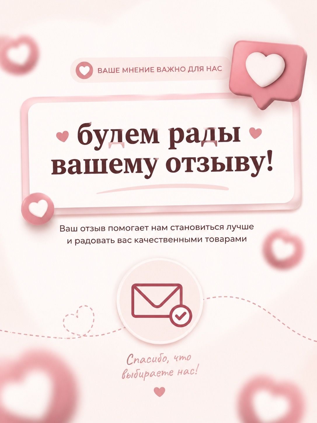 Миска для грызунов — фото 1