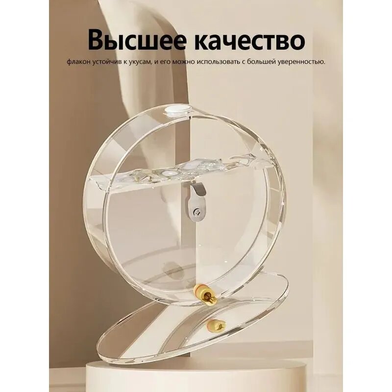 Поилка для попугаев в клетку большая с защитой от капель и протечек