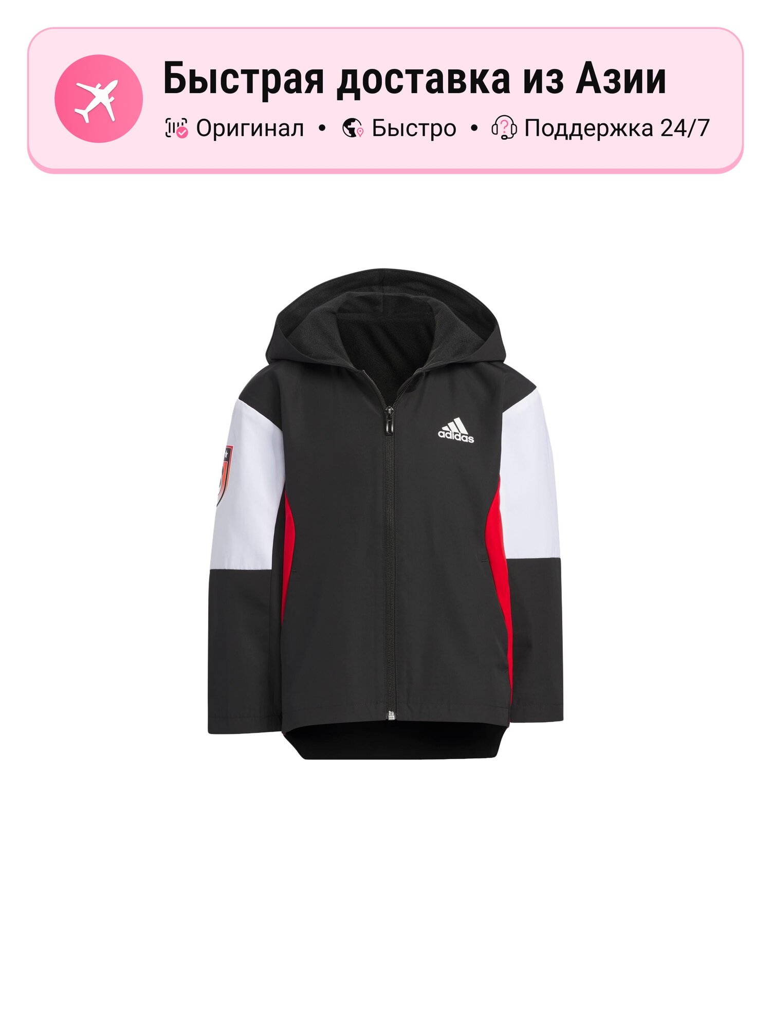Куртка adidas Adidas