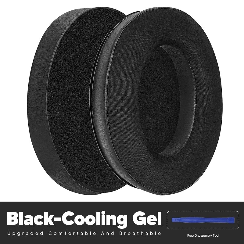 Амбушюры для наушников Sennheiser Cooling Gel