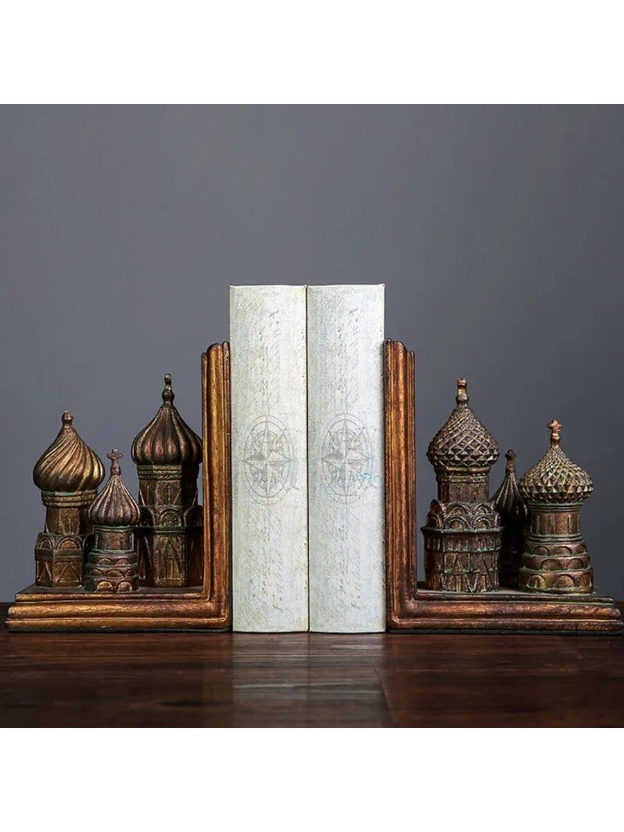 Подставка для книг Книжный стенд в стиле ретро, 2 единицы, цвет 8000-25
