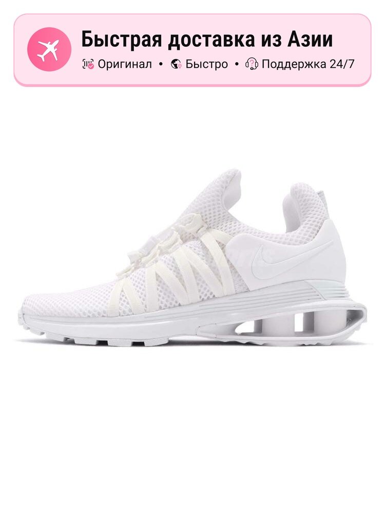 Кроссовки Adizero SL
