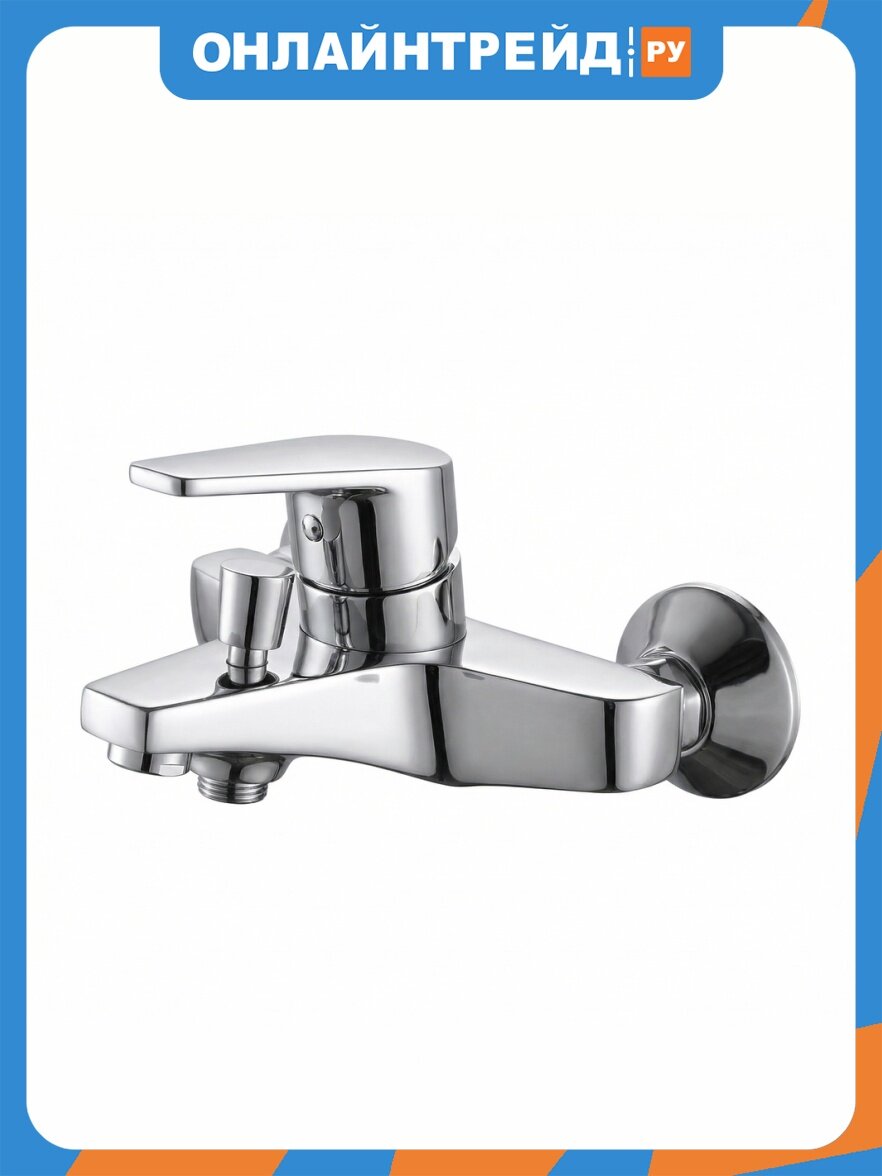 Смеситель для ванны Bravat F65299C-1-SW, хром