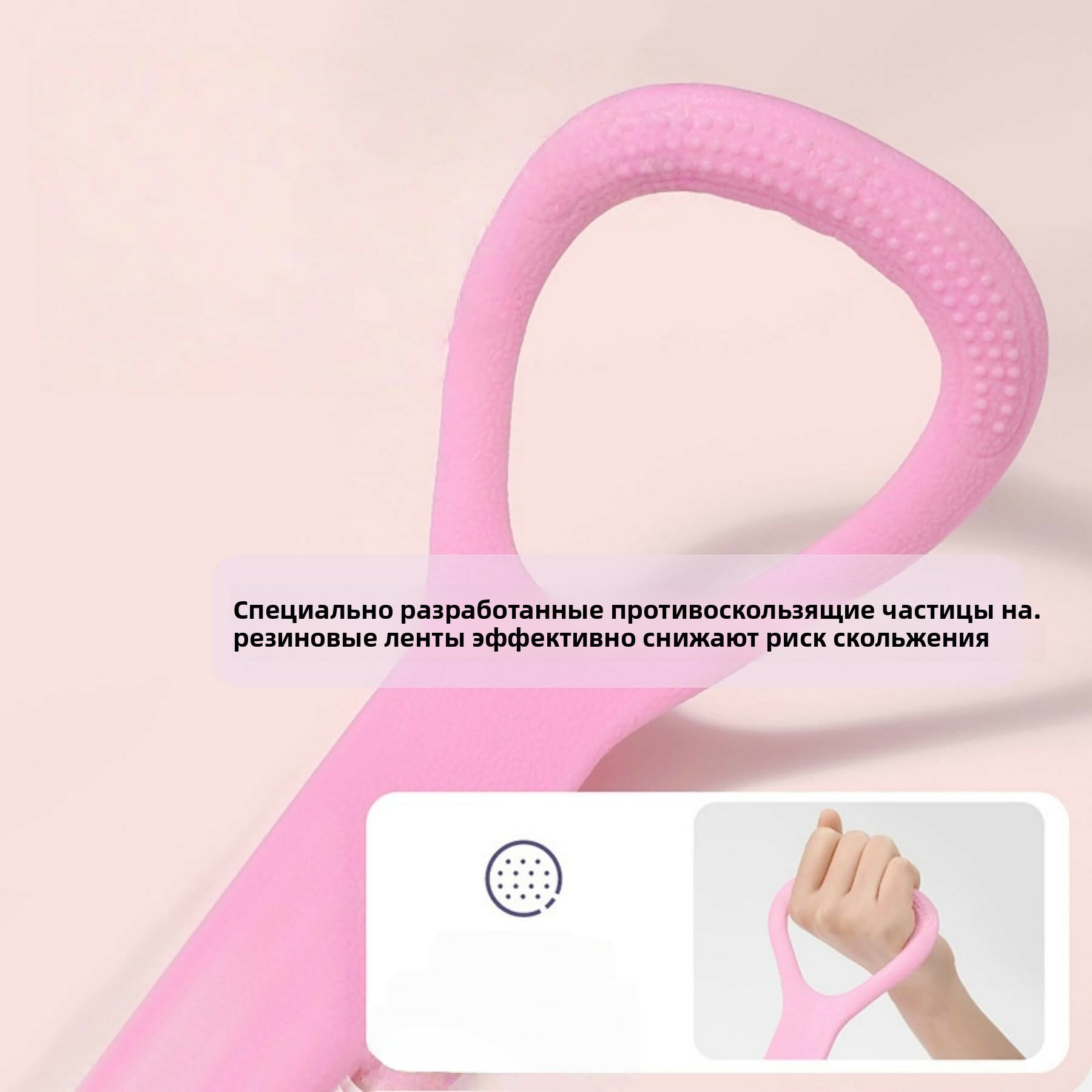 Эластичная фитнес-резинка в форме восьмерки для растяжки и тренировок, комплект из 3 штук