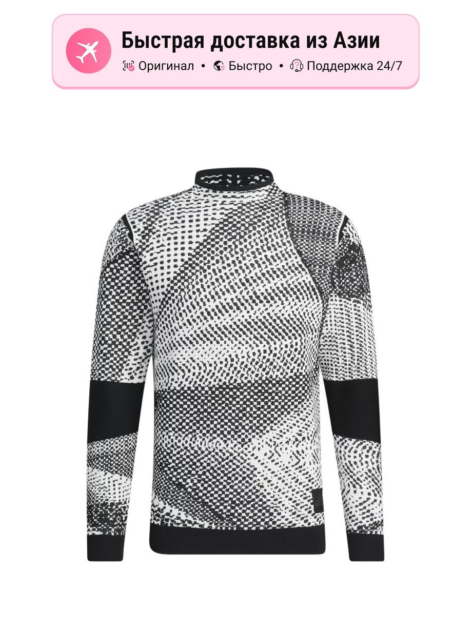 Свитер Adidas, 1 шт.