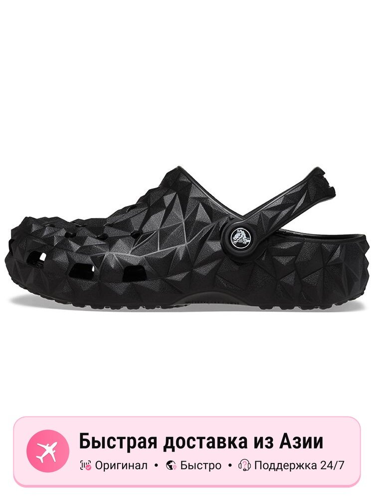 Биркенштоки Crocs Classic