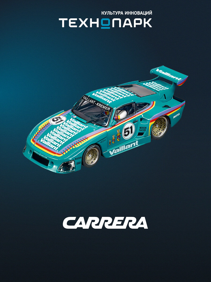 Модель для автотрека Carrera Digital 132 Porsche Kremer 935 K3 Vaillant, No.51 (20030898)