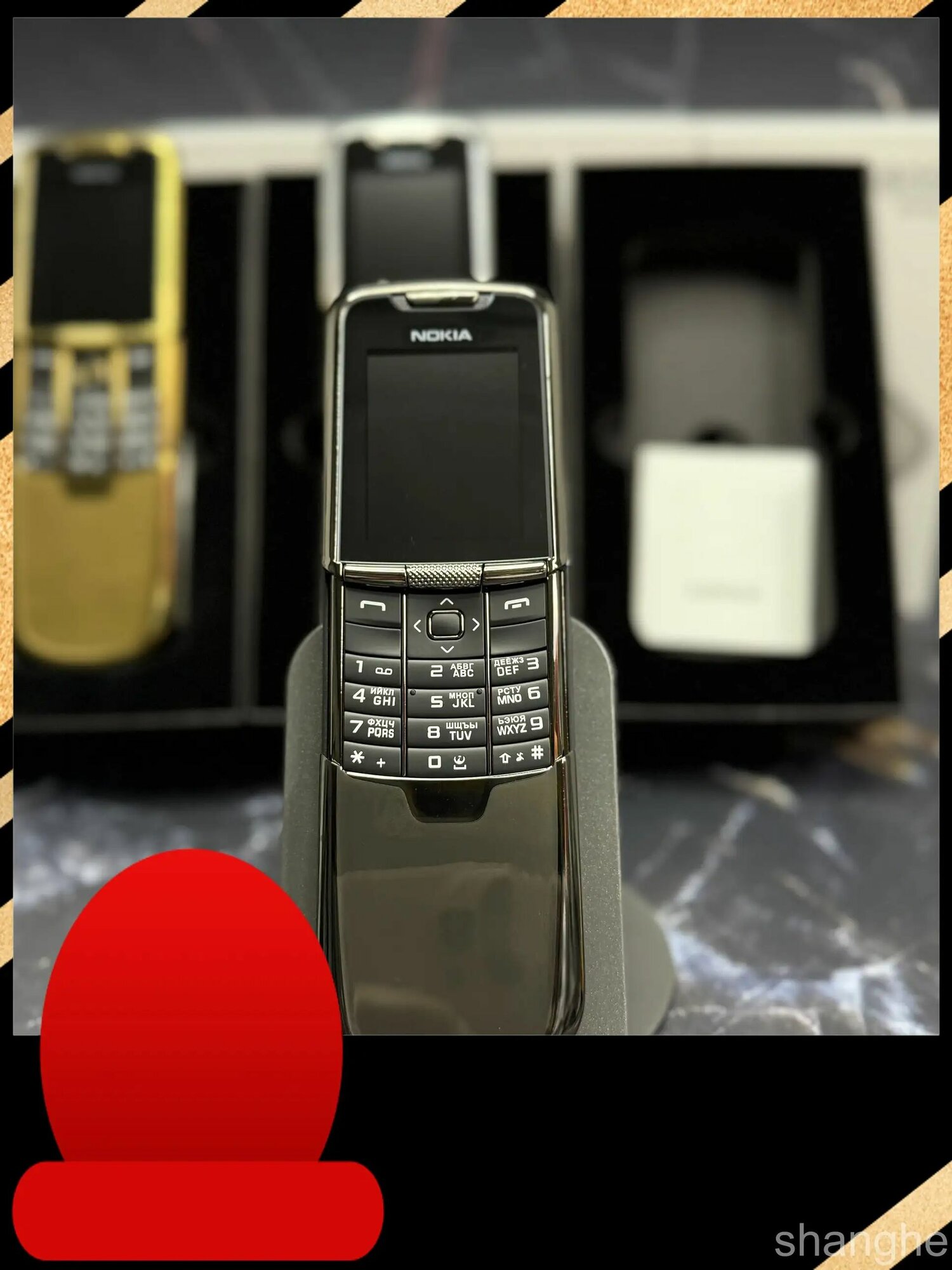 Мобильный телефон 8800 Erdos, черный