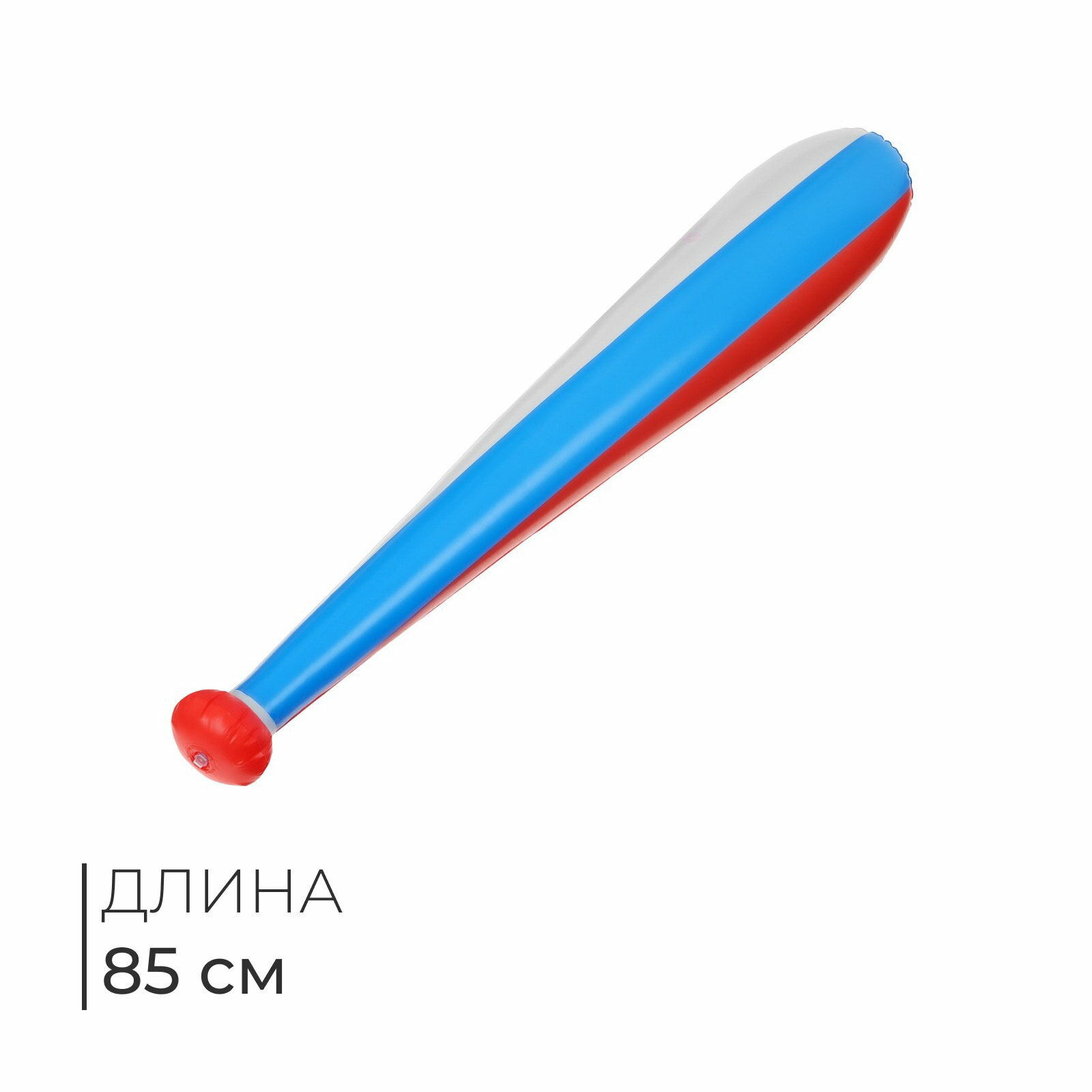 Игрушка надувная "Бита", 85 см, персонажи: клоун, тематика: пиратские